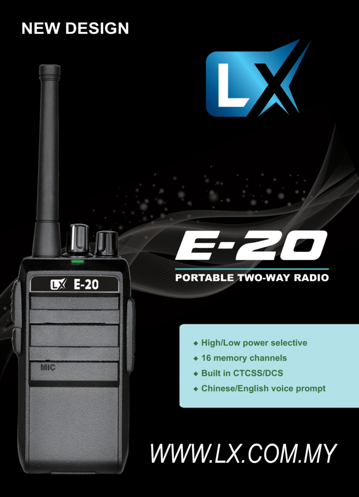 LX E-20 – Mapletech